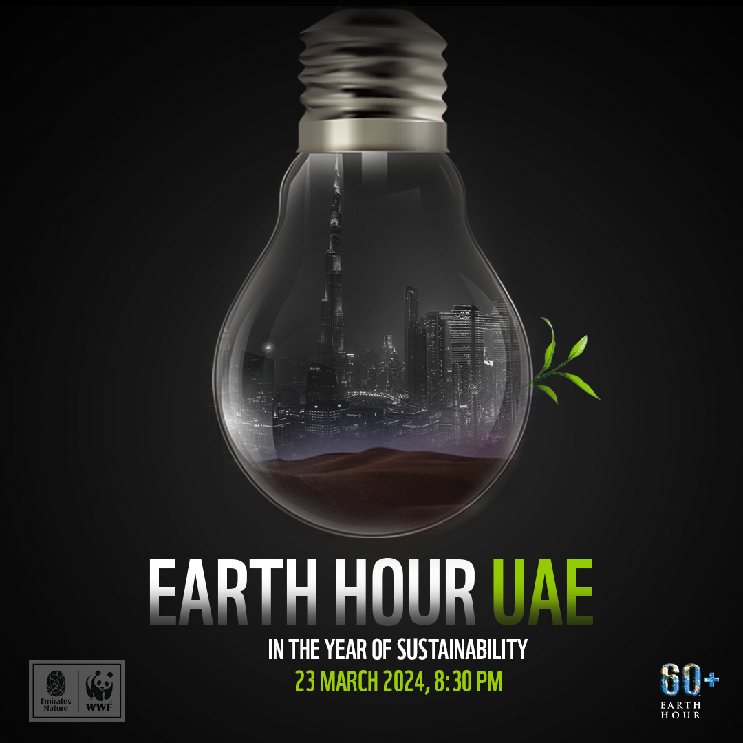 Earth Hour 2024 UAE